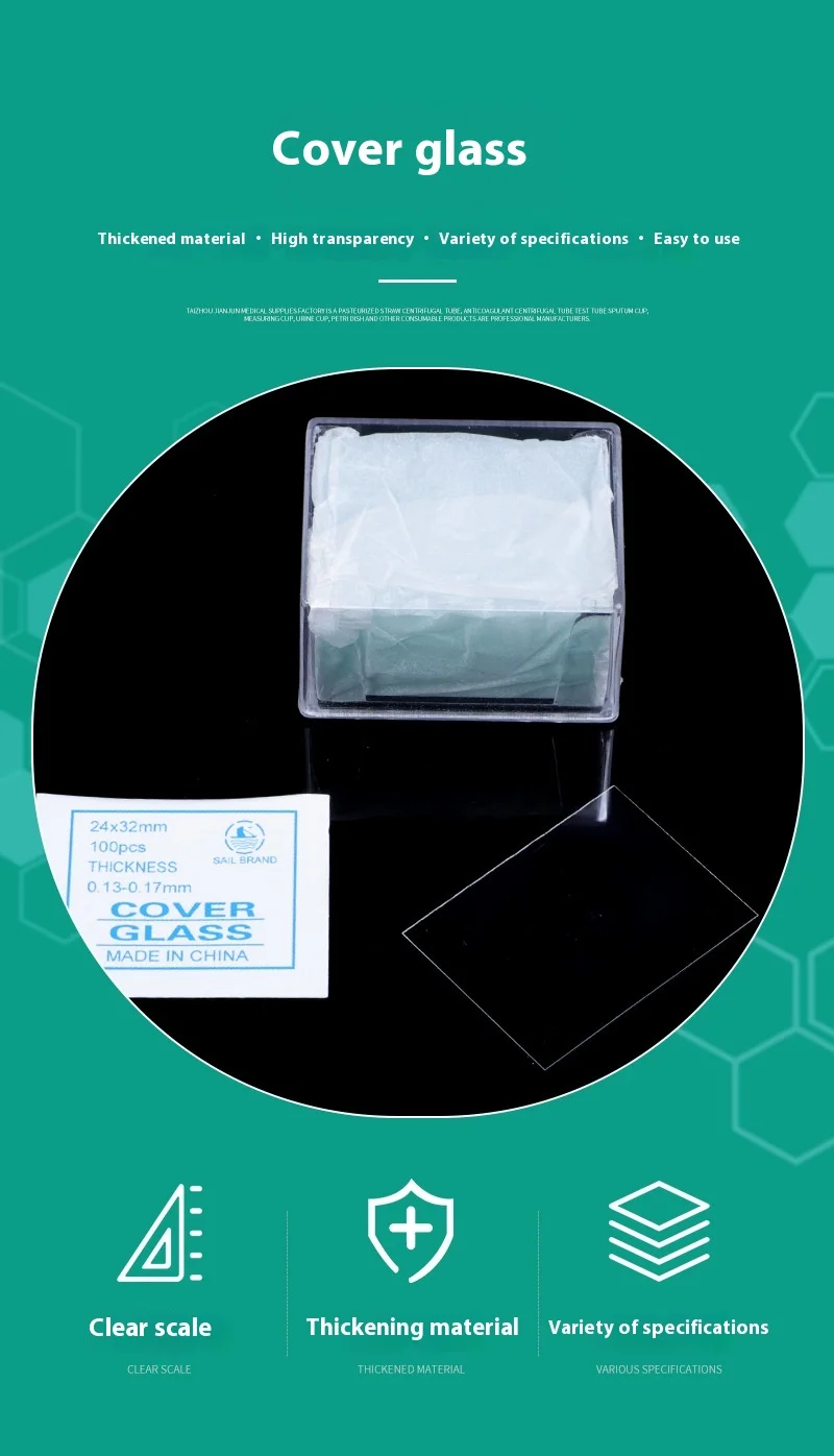 Microscope Coverslip Supply Multi-Specification Vacuum Packaging ...