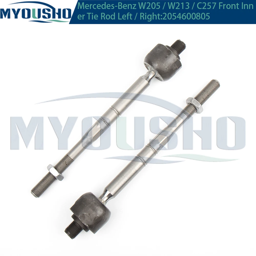 Myousho-For-Mercedes-Benz-C-E-Class-W205-W213-CLS-C257-Front-Axle-Inner ...