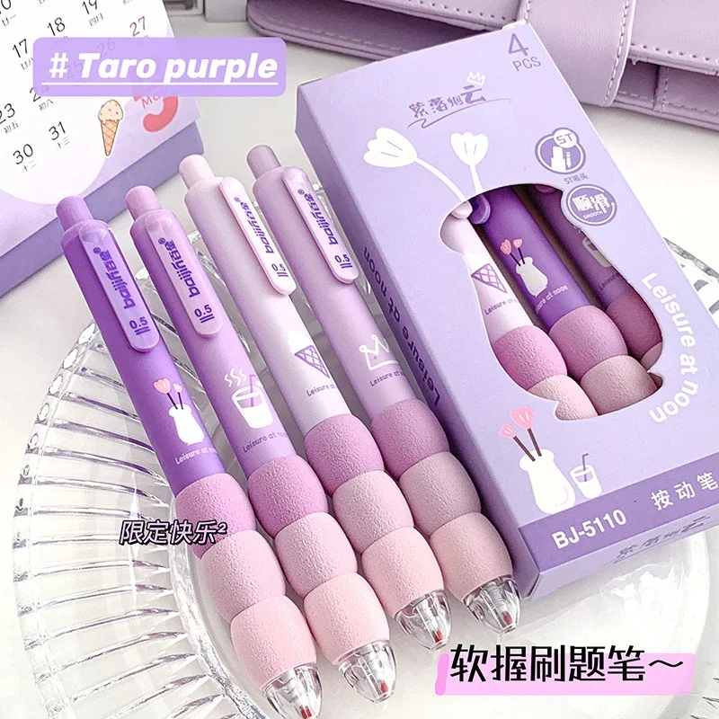 Stylo-bille-avec-poign-e-ponge-confortable-stylo-encre-gel-noir-stylos ...