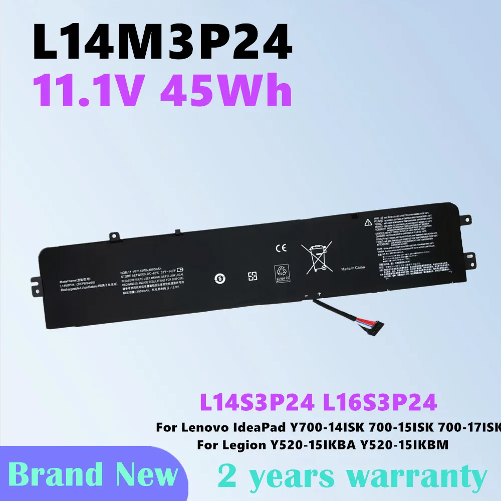 L14M3P24 Laptop Battery for Lenovo IdeaPad 700-17ISK 700-15ISK Y700 ...