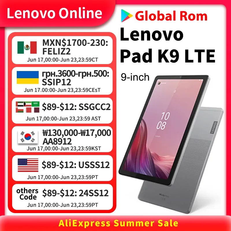 Store Home Products Summer Sale Feedback