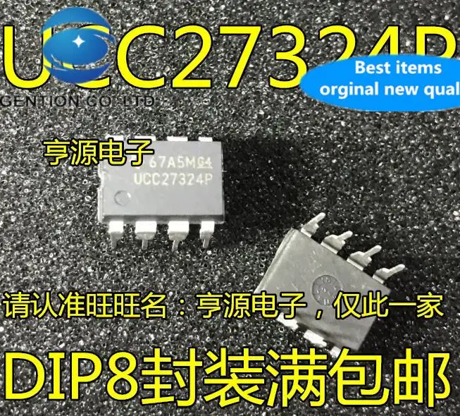 20pcs-100-orginal-new-UCC27324-UCC27324P-UCC37324P-DIP8-pin-power ...