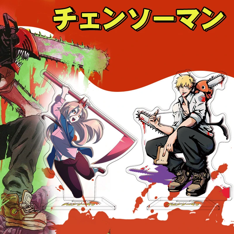 Anime Figure Chainsaw Man Acrylic Stand Figures Cosplay Denji Power ...