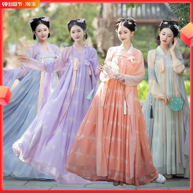 Hanfu-Costume-Chang-e-Women-Dress-Tang-Dynasty-Clothing-Chinese-Style ...