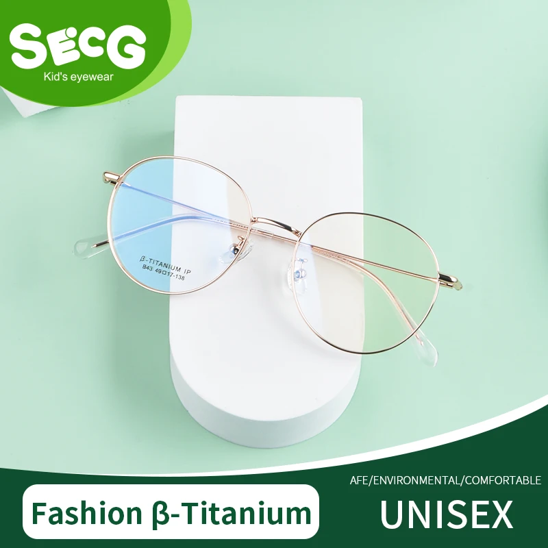SECG-gafas-de-visi-n-corta-para-hombre-y-mujer-montura-a-la-moda-con ...