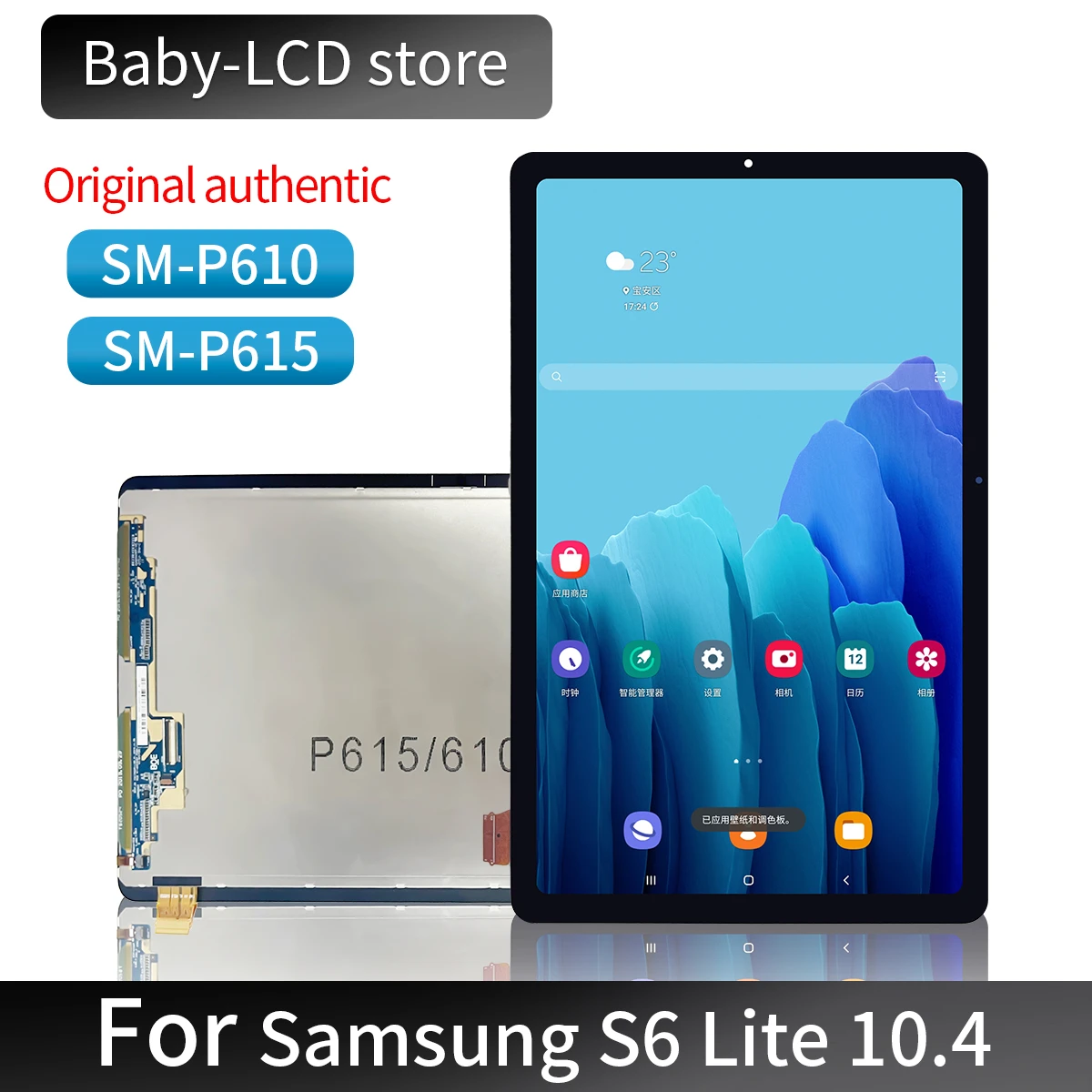 Assembling Galaxy Tab S6 Lite P610 P615 615N P617 Touchscreen Display ...