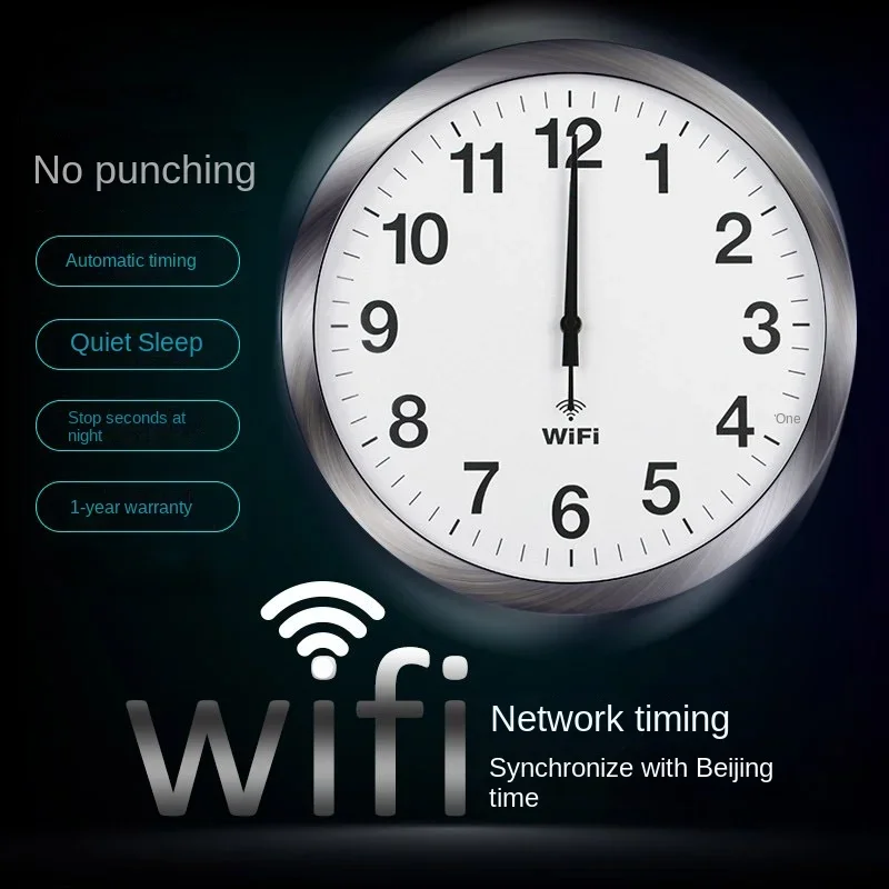 WiFi-Automatic-Time-Sync-Wall-Clock-Smart-Networked-Silent-Clock-for ...