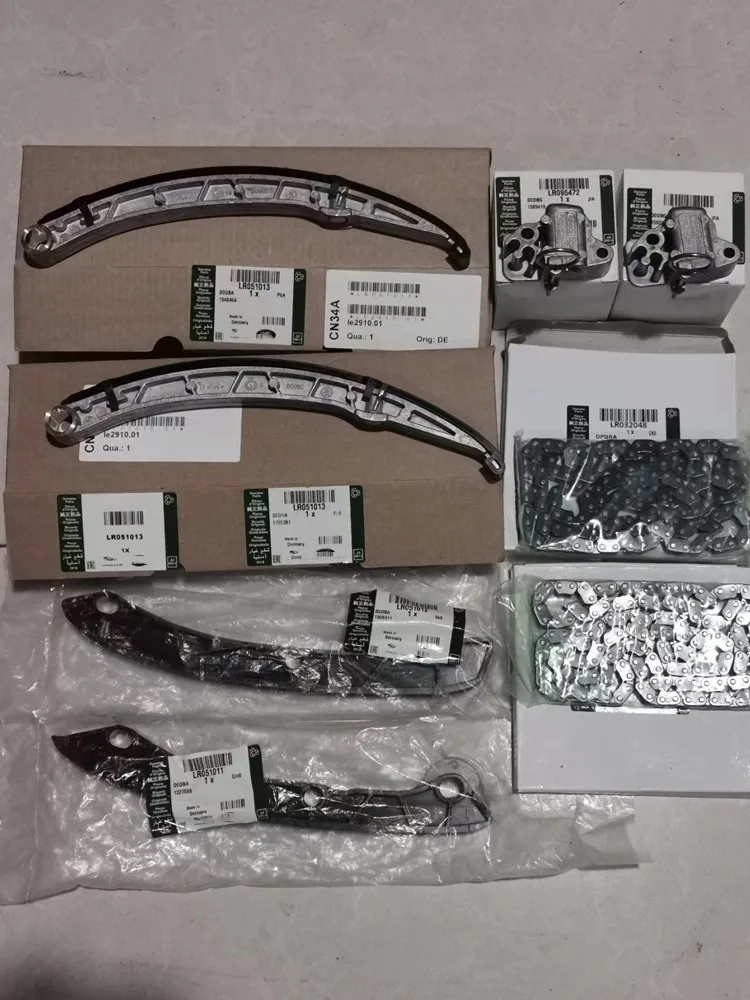 LR032048-LR051012-LR051013-LR051008-LR095472-LR051011-RangeRover ...