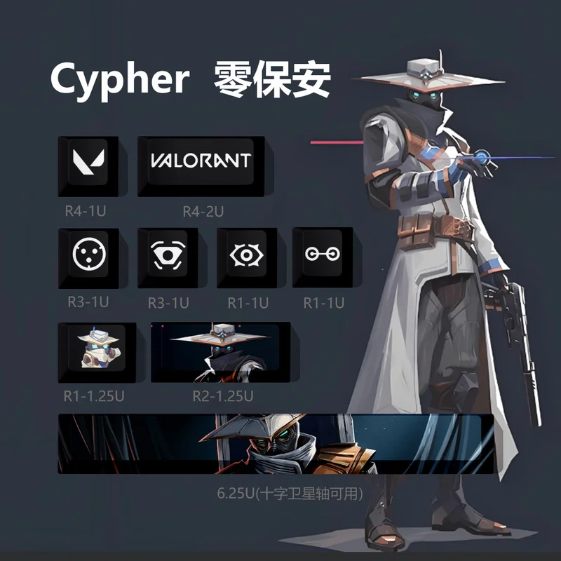 Valorant Cypher 9 키 Diy 맞춤형 키보드 장식 수제 Pbt 소재 내마모성 프로세스 키캡 주변 선물 ...