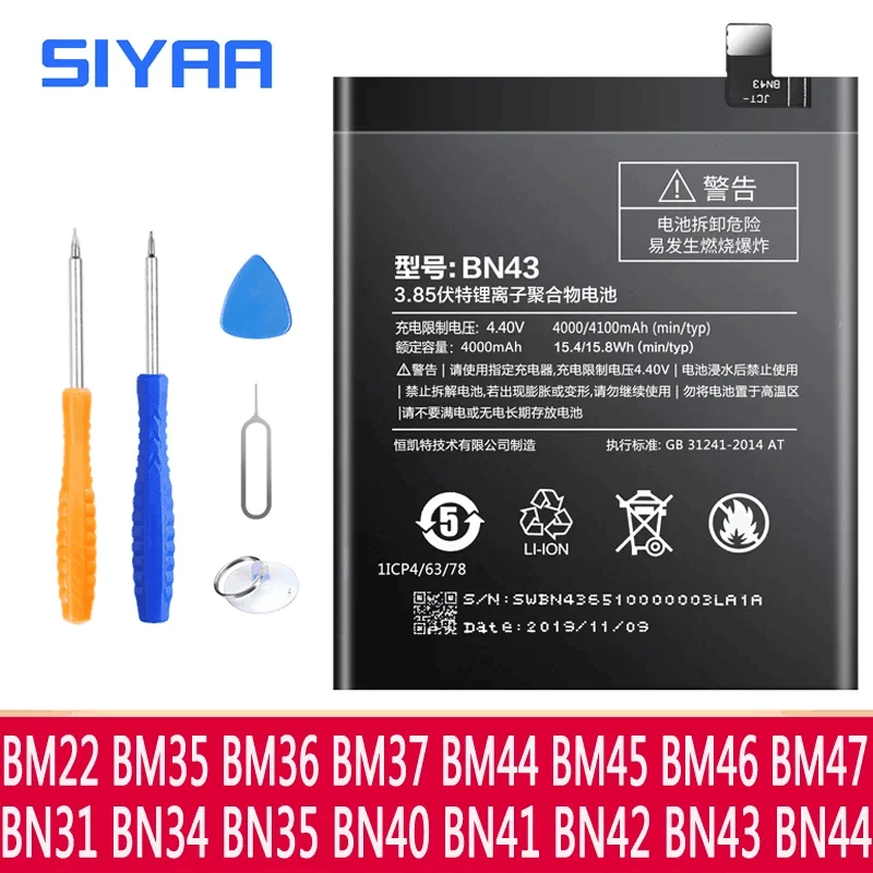 Original Battery Bn42 Bm47 Bn40 Bn44 Bn35 Bm46 Bn41 Bn43 For Xiaomi ...