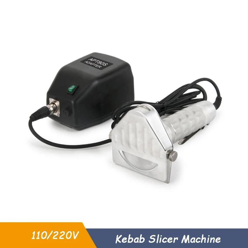 Electric Slicer Shawarma | Shawarma Machine Commercial | Cutting ...