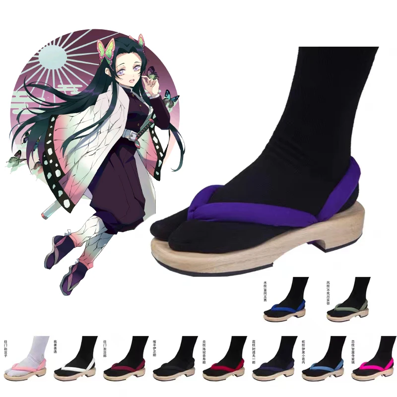 Anime Demon Slayer Cosplay Shoes Kimetsu No Yaiba Kamado Tanjirou Clogs ...