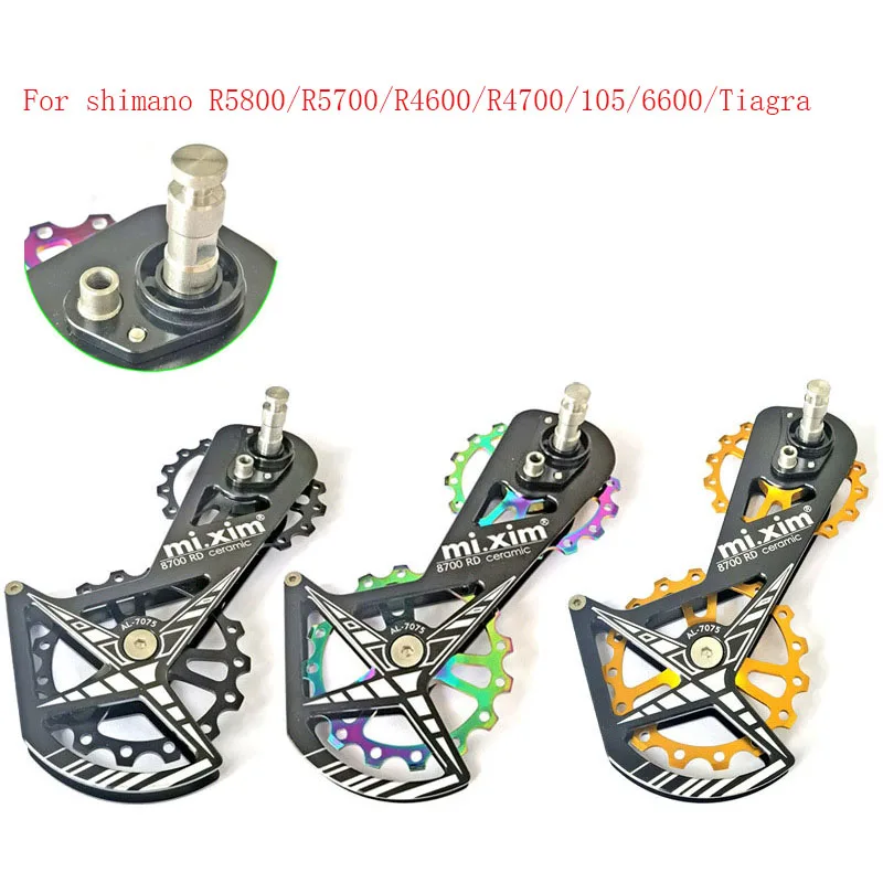 For-Shimano-105-R5800-R5700-R4600-R4700-6600-Tiagra-Bike-Ceramic ...