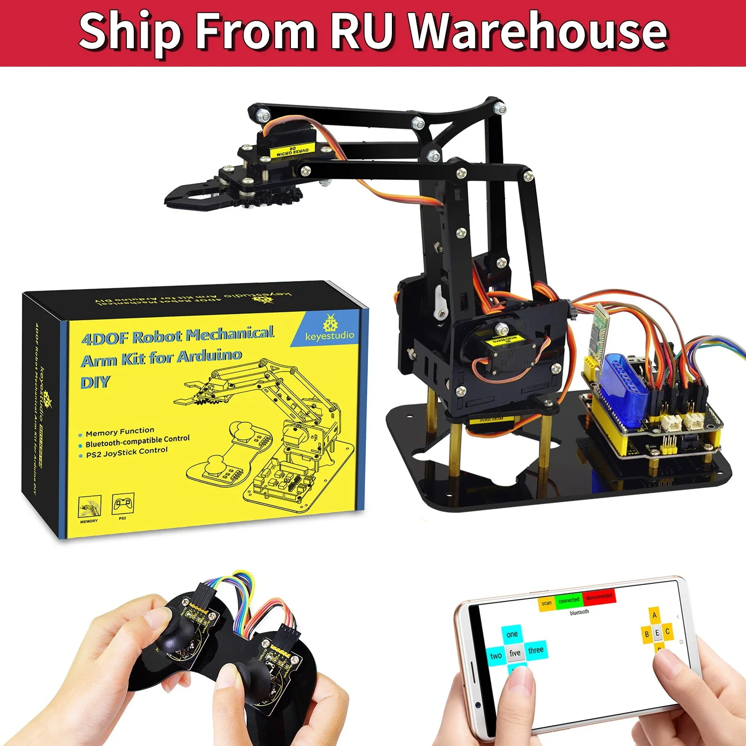 Keyestudio STEM 4DOF Robot Arm Kit Mechanical Arm Claw Kit PS2 Control ...