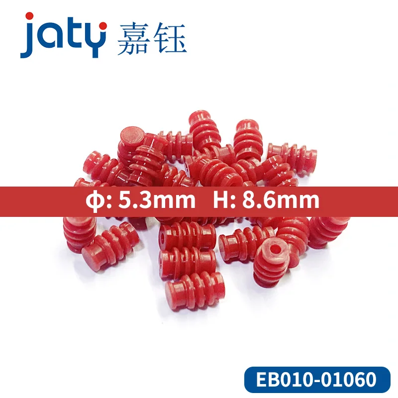 EB010-01060 KUM 자동차 방수 커넥터 캐비티 씰, 외부 직경 5.3mm 실리콘 솔리드 플러그, 100 개