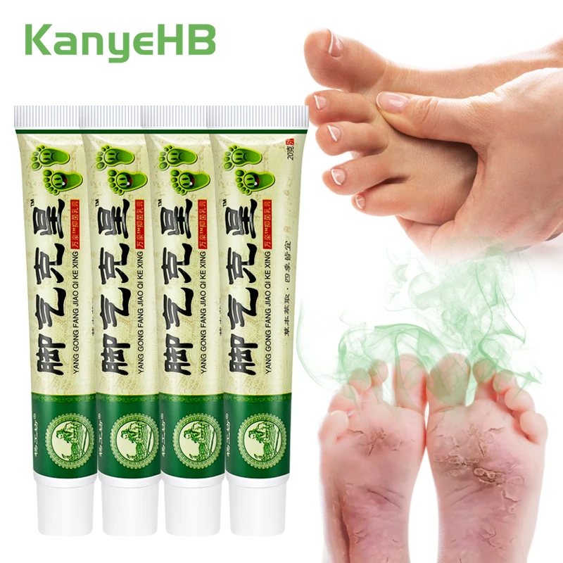 1-2-4pcs Tinea Pedis Treatment Cream Curing Beriberi Foot Odor ...