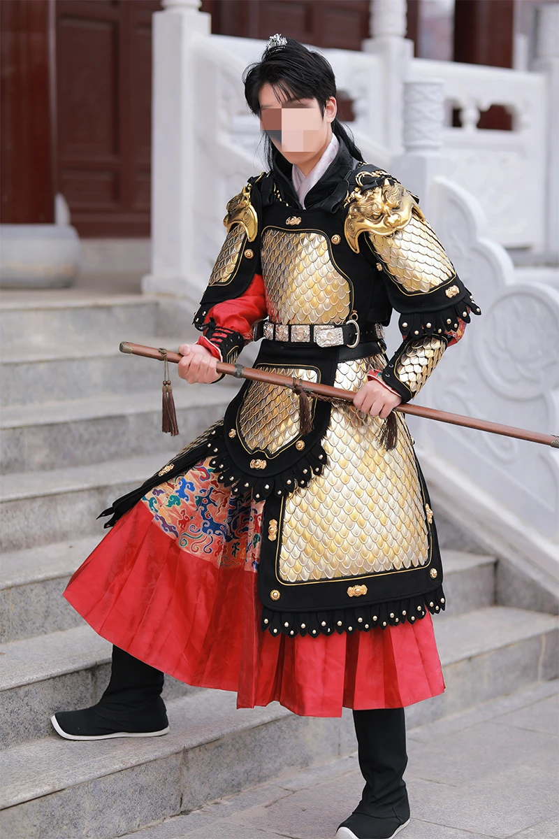 Ancient China Armor