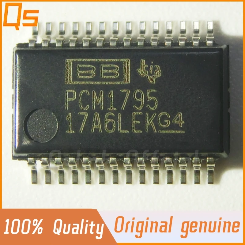 홈 제품 피드백