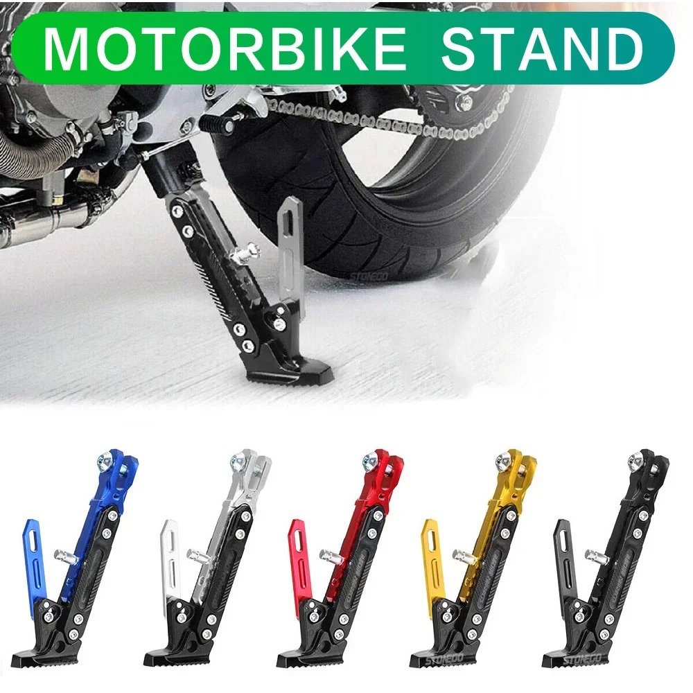 STONEGO Adjustable Foot Side Support Parking Kickstand for Electric ...