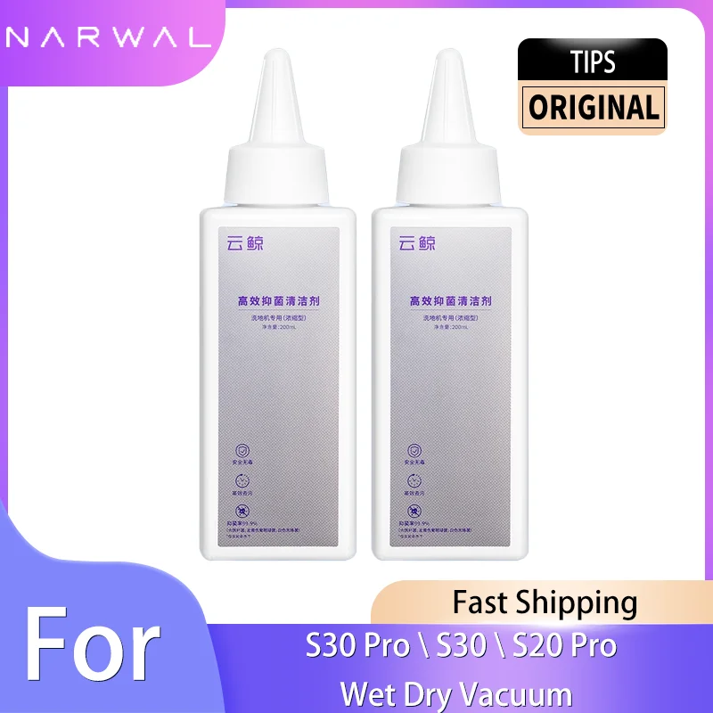 Original Narwal Floor Cleaning Solution for S30 Pro \ S30 \ S20 Pro Wet ...