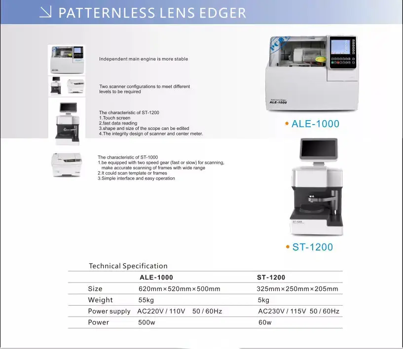 Patternless Auto Lens Edger Machine ALE-1000 ST-1200