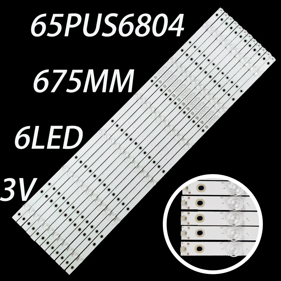LED-65PUS7805-65PUS6704-12-65PUS6754-65PUS7855-12-65PUS6804-65PUS7304 ...