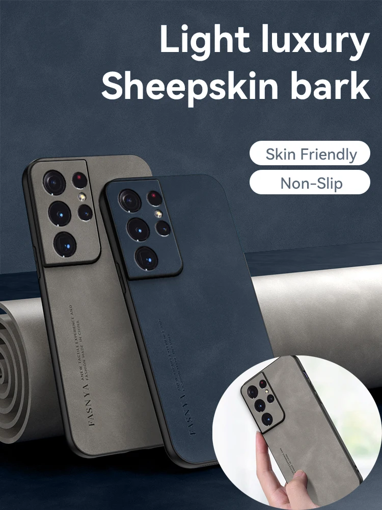 For-Samsung-Galaxy-S21-Ultra-Back-Cover-Skin-Feel-Pu-Phone-Cases-Funda ...
