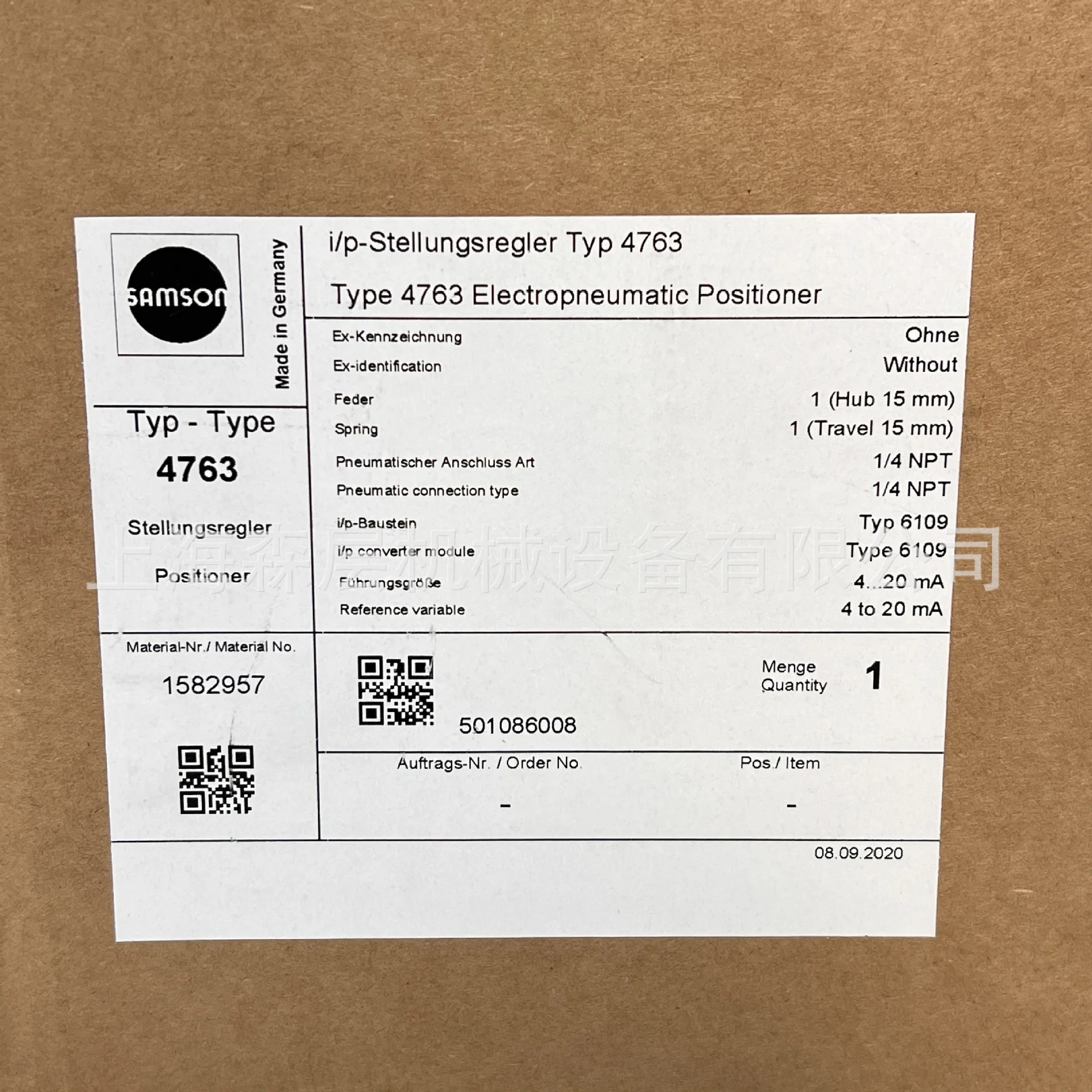 2025 Samson Valve Positioner 4763-011003210000000 Shanghai Senlayer ...