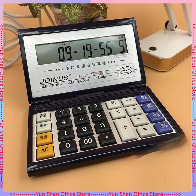 Portable-Folding-Flip-Calculator-Key-Solar-Computer-For-Student ...