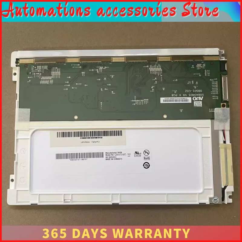 Store Home Products Feedback