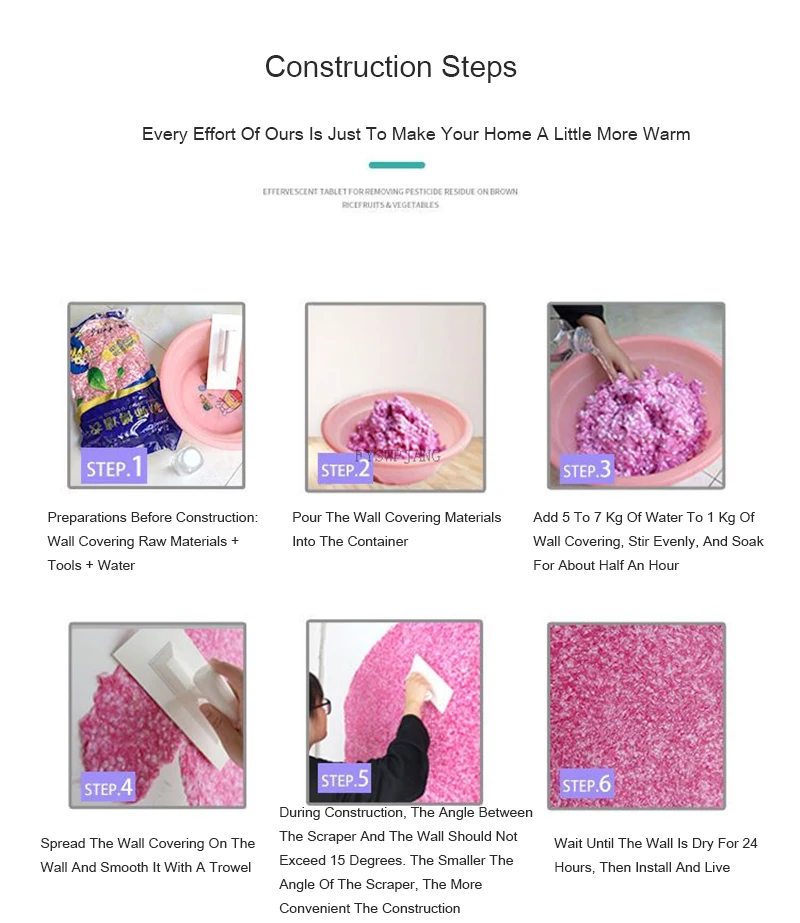 Plant Fiber Wall Covering - EcoLiving World Store