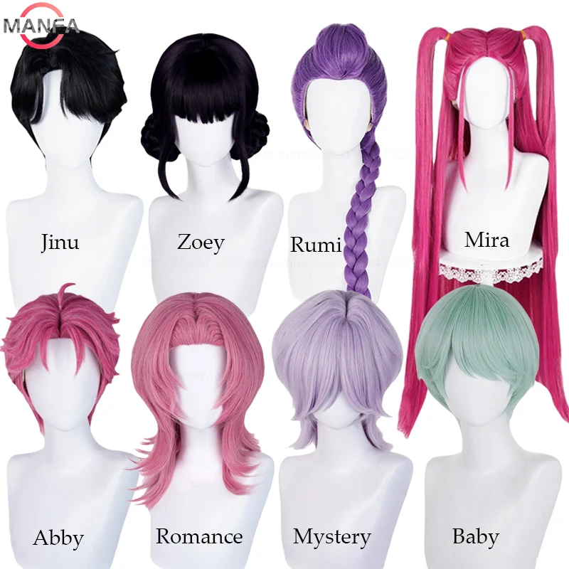Current fashion trend music singer team role-playing wig Heat Resistant ...