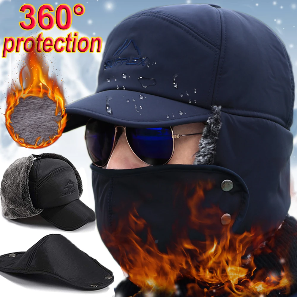 Men-Winter-Multifunctional-Hat-Cold-proof-Warm-Cotton-Face-Bomber-Hats ...