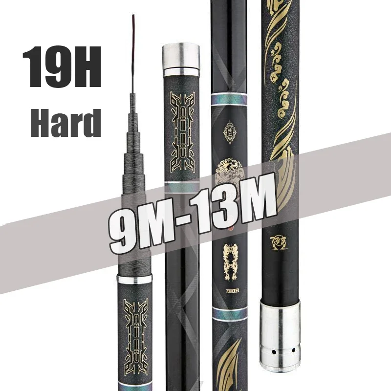 9M-13M Telescopic Tenkara Fishing Rod 19H Superhard 40T Carbon ...