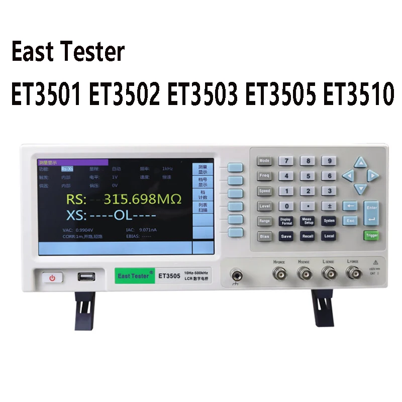 East-Tester-LCR-Benchtop-Digital-Bridge-ET35-Series-100kHz-1MHZ-Desktop ...