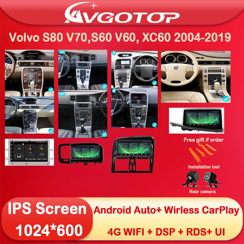 Android-7-8-8-QLED-Screen-OEM-Style-Volvo-S80-V70-S60-V60-XC60-2004 ...