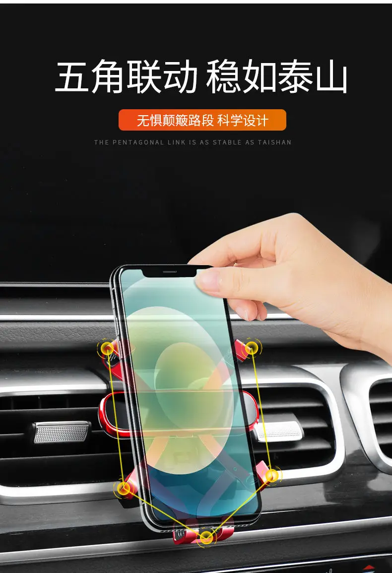 Volvo cell phone holder store