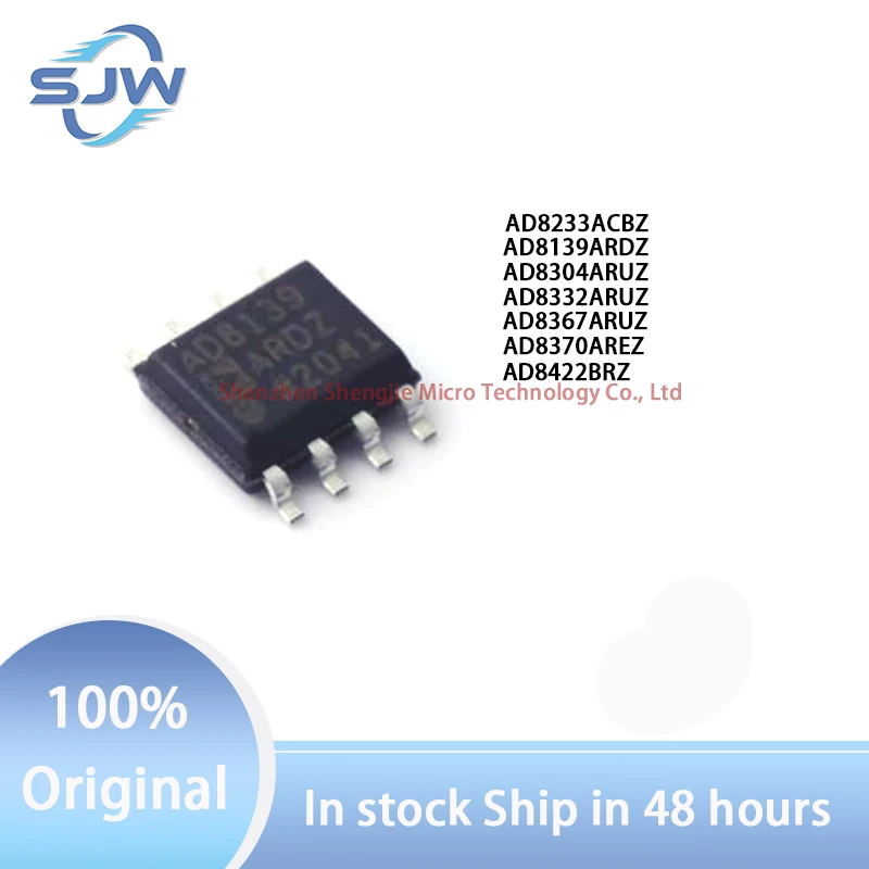 AD8233ACBZ-AD8139ARDZ-AD8304ARUZ-AD8332ARUZ-AD8367ARUZ-AD8370AREZ ...