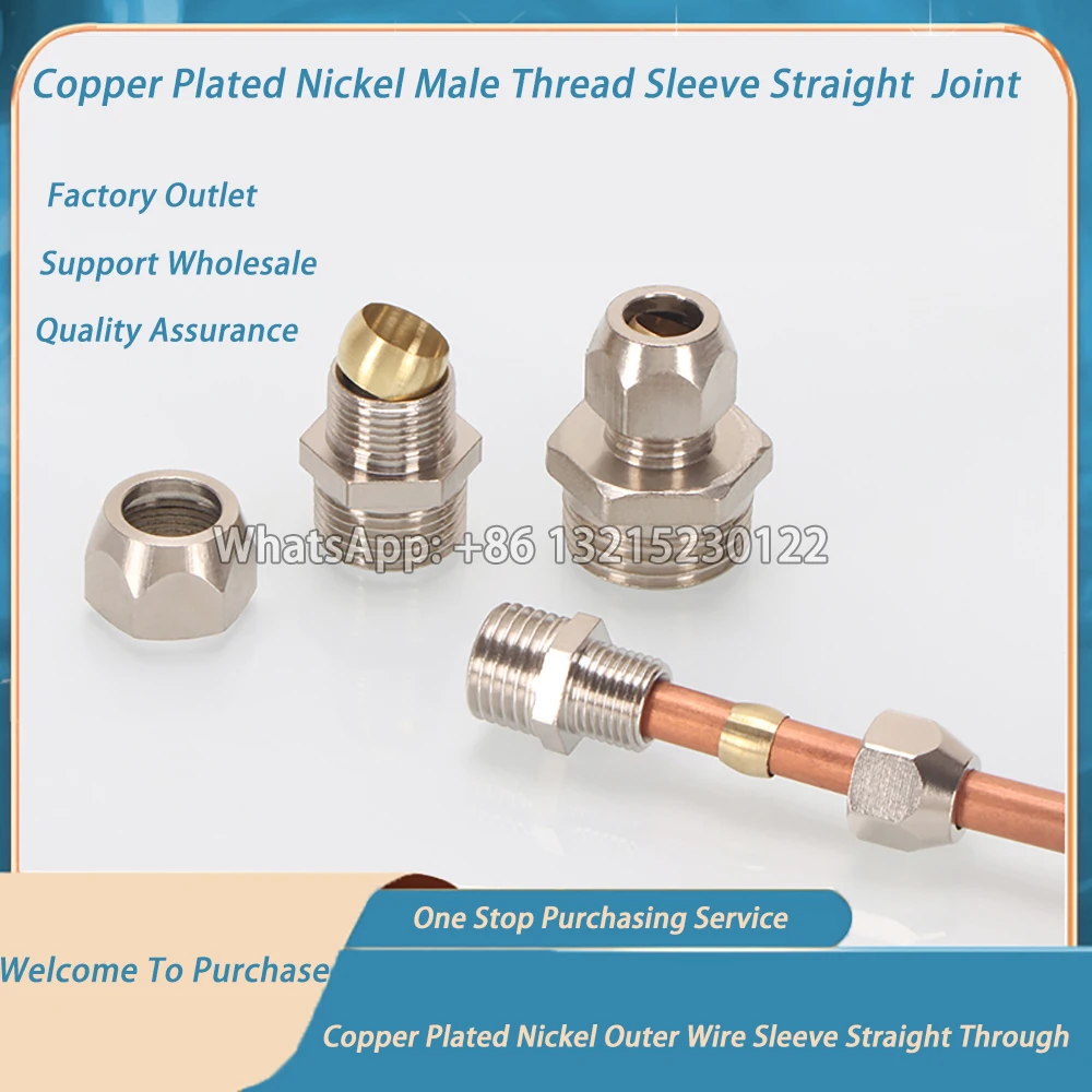 1Pcs-Copper-Nickel-Plating-Ferrule-Compression-Pipe-Fitting-Connector-1 ...
