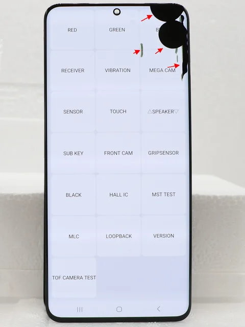 Store Home Products Feedback