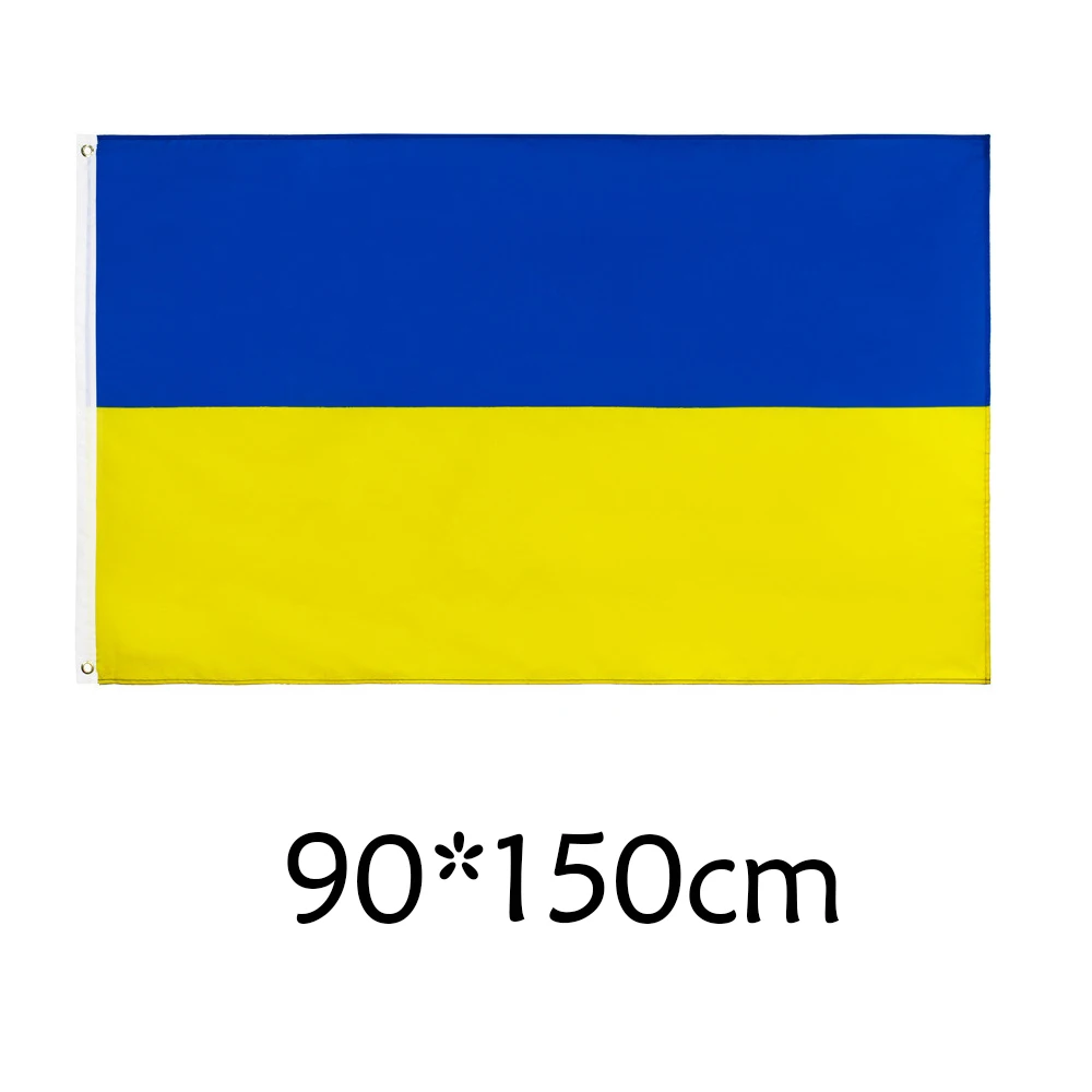 90 x 150cm Ukraine National Flag Stripe Hanging Polyester Blue Yellow ...