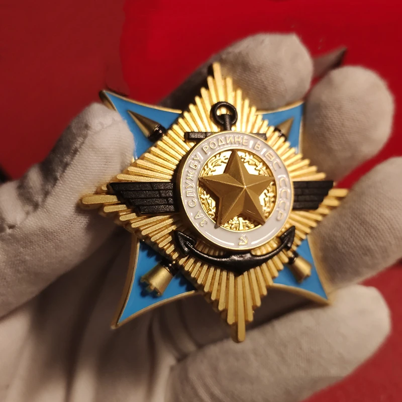 Startseite des Shops Produkte Rabatt Bewertung