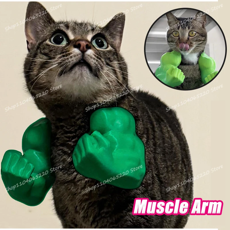 Cat with Muscles Meme: The Ultimate 3D-Printed Pet Accessory That ...