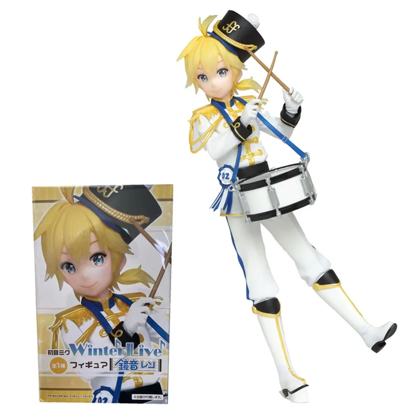 Kagamine Len Live