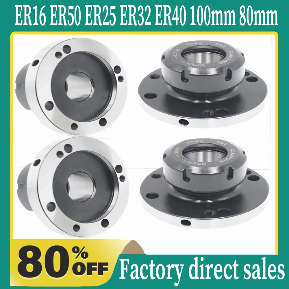 ER16-ER50-ER25-ER32-ER40-100mm-80mm-Diameter-Mini-Flange-Four-Axis ...