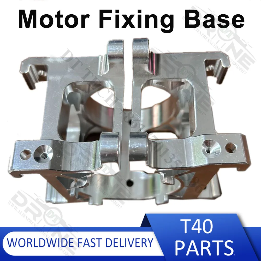 T40-T20P-Motor-Fixing-Base-for-Dji-Drone-Accessories-Repair-Parts.jpg
