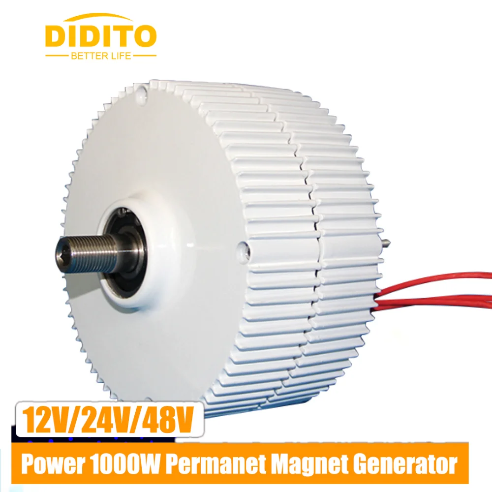 1000W-12V-24V-Power-Generator-Portable-Cost-Effective-Wind-Turbine ...