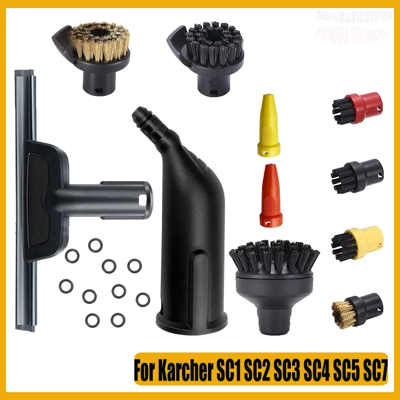For Karcher SC1 SC2 SC3 SC4 SC5 SC7 CTK10 CTK20 Handheld Steam Brush ...