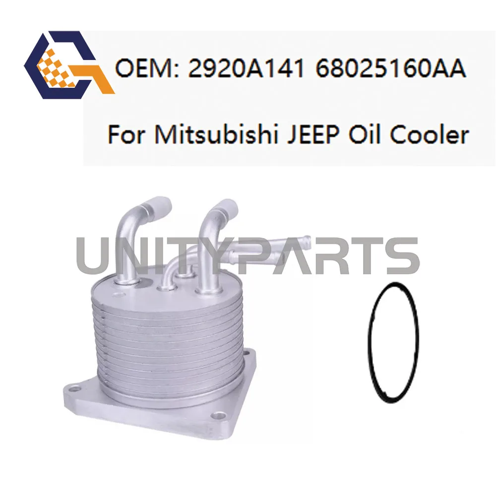 Car-Engine-Oil-Cooler-For-Mitsubishi-Lancer-Outlander-Sport-JEEP ...