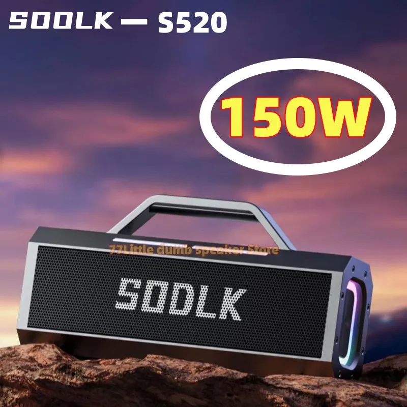 SODLK-S520-True-Wireless-Stereo-Bluetooth-Speaker-150W-Super-Bass-Boom ...
